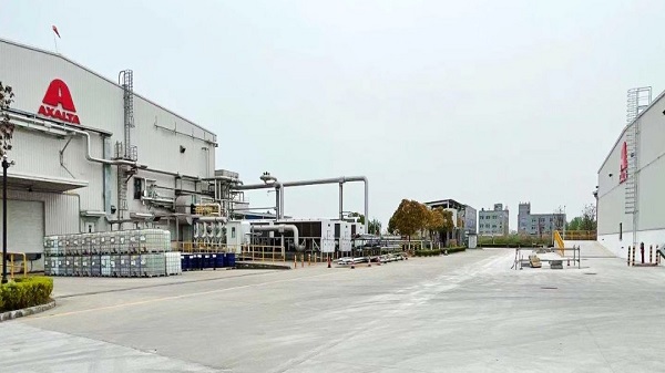 Axalta Completes Expansion of Waterborne Coating Plant in China