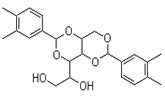 Nucleating Agents & Clarifiers Selection Tips for Polypropylene