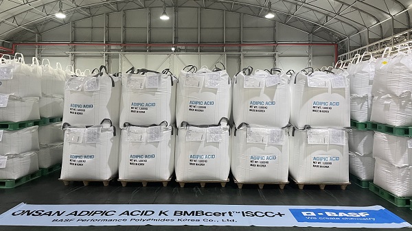 BASF’s Monomers Division Receive ISCC+ Certification for Its Two Asian ...