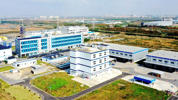 BYK Opens Its Second Manufacturing Facility in China