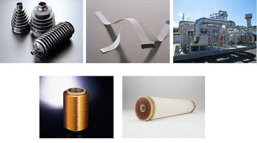 Mitsubishi Corporation and Toyobo’s Joint Venture Company Officially ...