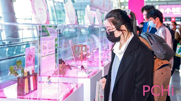 PCHi 2024 to Showcase Over 50 New Products and Cutting-edge Technologies