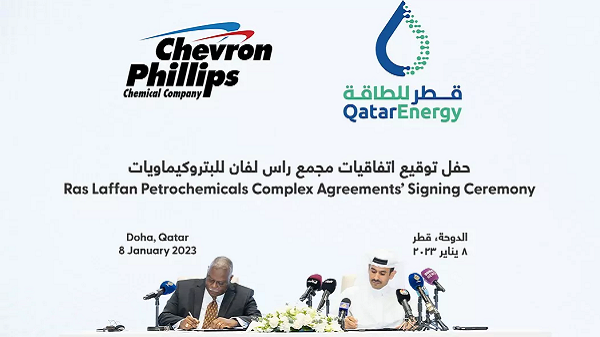 QatarEnergy to Build Integrated Polymers Complex with Chevron Phillips ...