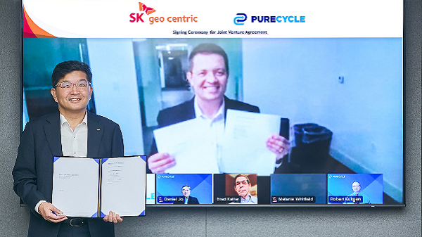 SK Geo Centric and PureCycle to Jointly Operate First PP Recycling Plant in Asia