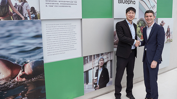 TotalEnergies Corbion and Bluepha to Advance PLA/PHA-based Solutions in ...